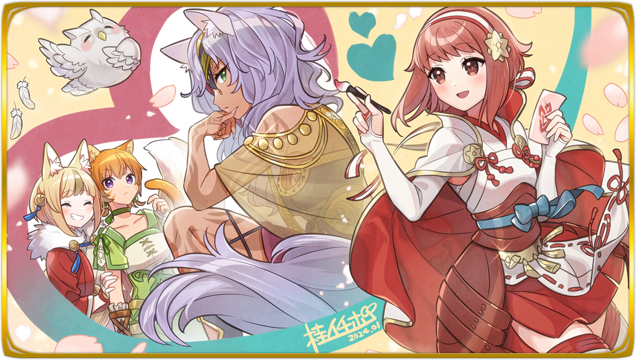 Fire Emblem Heroes - Choose Your Legends: Round 8 - Results